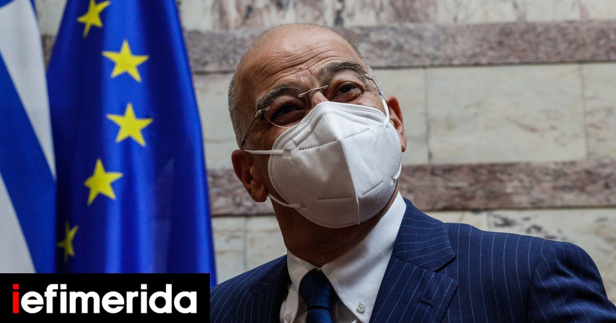 Χαιρετισμός Δένδια στο Διεθνές Εργαστήριο με θέμα «Οι Αραβες και η ...