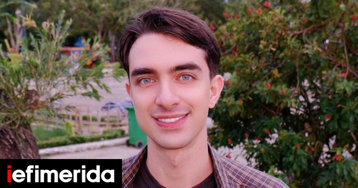 Ενας Ελληνας στο Βιετνάμ -Ο 28χρονος Δημήτρης περιγράφει πώς είναι η ...
