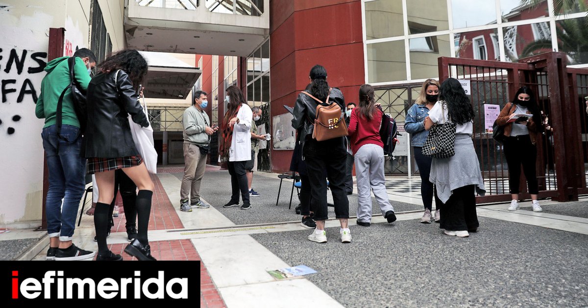 Εως 17 Οκτωβρίου οι αιτήσεις για το πρόγραμμα κατάρτισης ΟΑΕΔ-Amazon ...