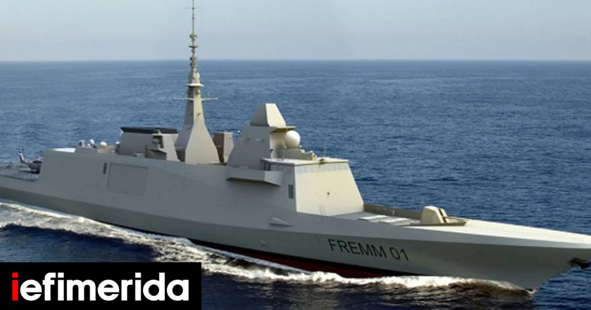 Ετοιμάζεται η πρώτη φρεγάτα Belharra -Στα σκαριά και η δεύτερη για το ...