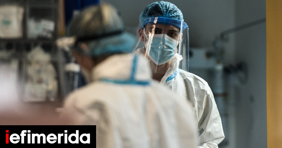Κορωνοϊος -ΕΚΠΑ: Πώς τα τεστ αντισωμάτων μπορεί να οδηγήσουν σε λάθος ...