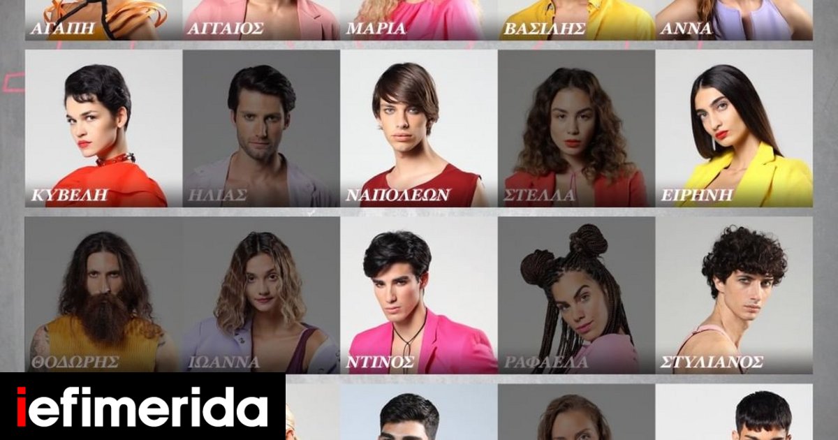 GNTM 4 spoiler: Αυτά είναι τα 5 μοντέλα που βρίσκονται στην τελική δεκάδα του ριάλιτι μόδας ...