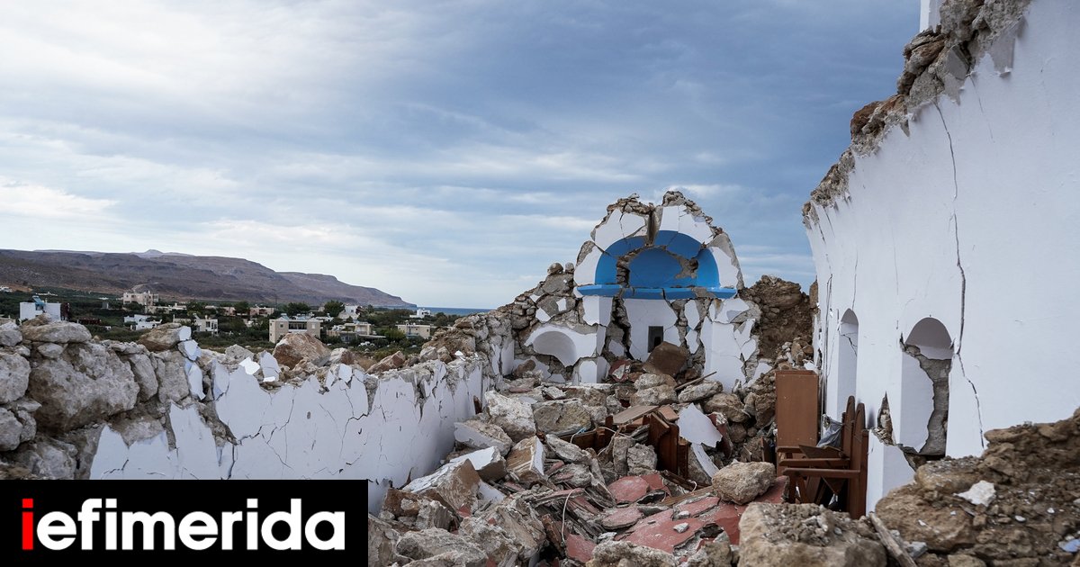 Σεισμός στην Κρήτη: Στη Σητεία ο Πλακιωτάκης -Ο Θανάσης Μαρτίνος θα ...