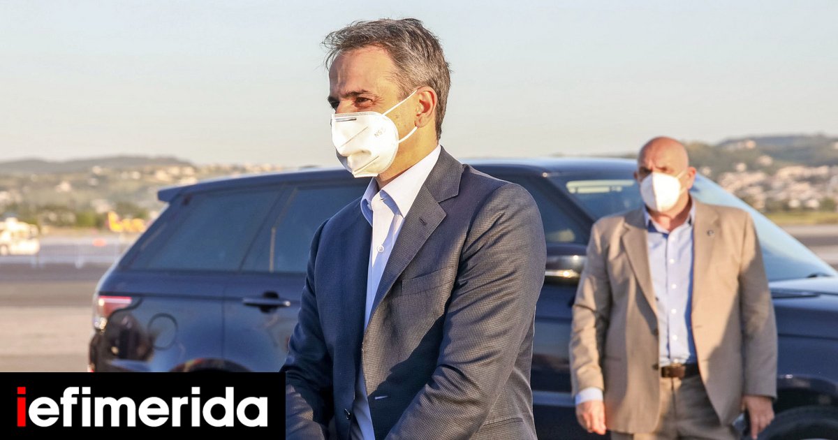 Στη Σαουδική Αραβία σήμερα ο Μητσοτάκης -Τι θα συζητήσει με τον Μπιν ...