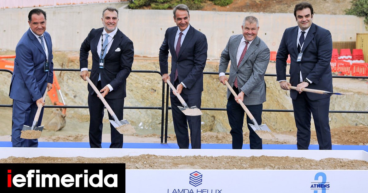 Ο πρωθυπουργός εγκαινίασε το νέο data center της Lamda Hellix [εικόνες] - iefimerida.gr