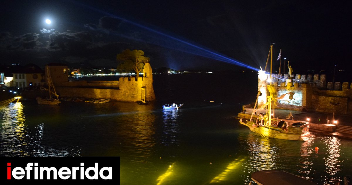 Η ΠτΔ Κ.Σακελλαρόπουλου στις εκδηλώσεις για τα 450 χρόνια από τη ...