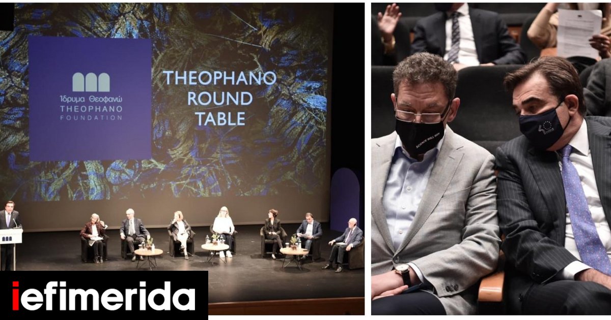 Σχοινάς: Η επιστήμη είναι η κορωνίδα της πολιτικής σε καιρούς κρίσης ...