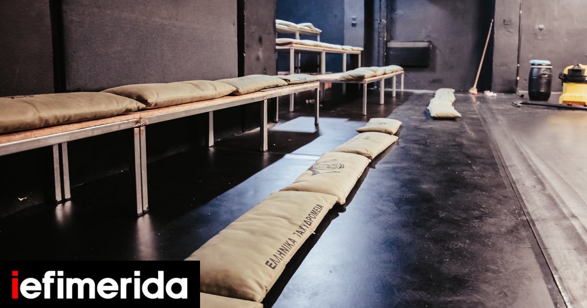 Εστησαν ολόκληρο θέατρο με αντικείμενα που έβρισκαν στο δρόμο -Εναν ...