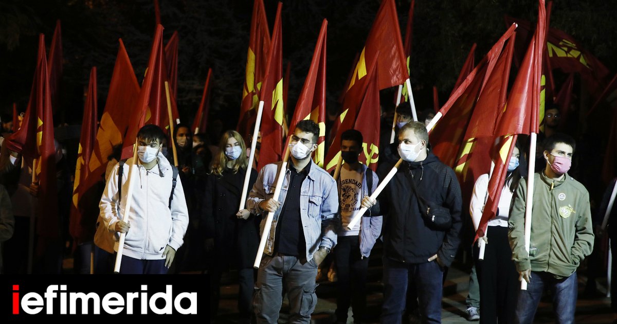 Θεσσαλονίκη: Συγκέντρωση ΚΚΕ και ΚΝΕ στη Σταυρούπολη -«Τσάκισε τον ...
