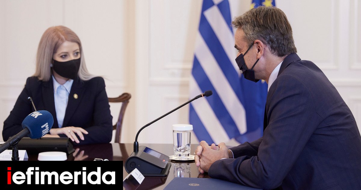 Κυριάκος Μητσοτάκης: Συναντήθηκε με τη νέα πρόεδρο της Βουλής της ...