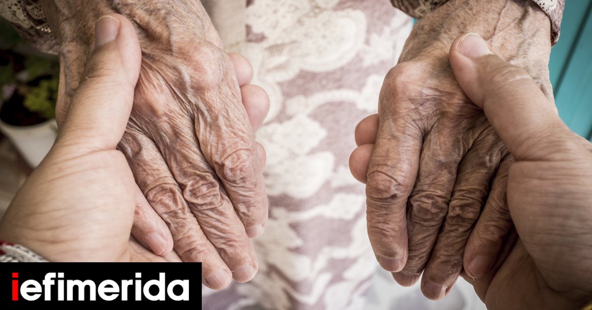 Φιλία σε κάθε Ηλικία: Ενα πρόγραμμα του ινστιτούτου Prolepsis, για την ...