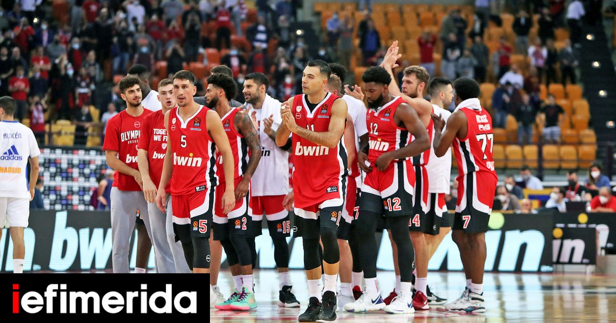 Euroleague: Κρας τεστ για τον Ολυμπιακό στη Μόσχα, με αντίπαλο την ...