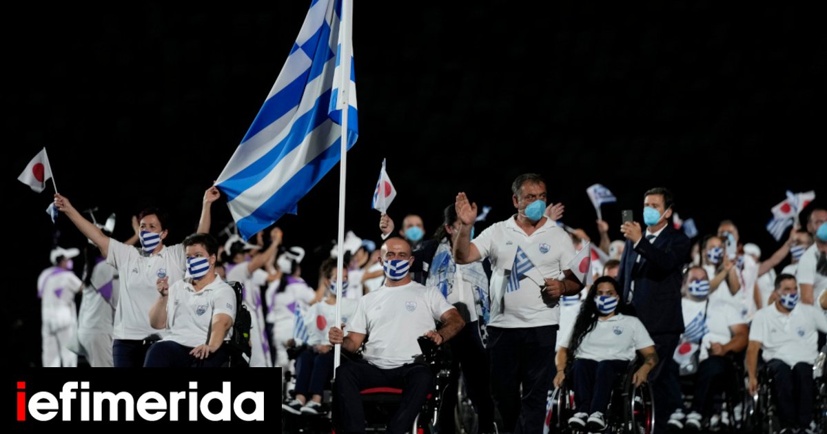 Παραολυμπιακοί Αγώνες: Οι αθλητές και οι αθλήτριες που κέρδισαν ...