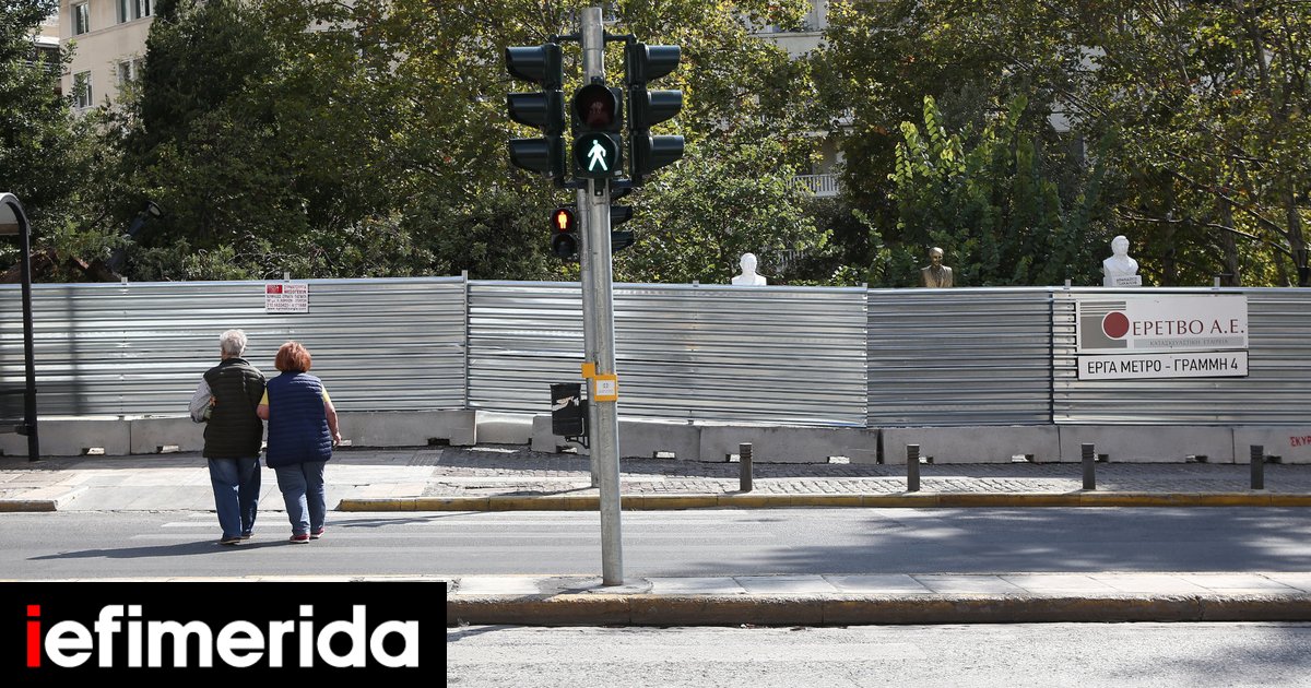 Μετρό-Γραμμή 4: Οι 15 νέοι σταθμοί που αλλάζουν την Αθήνα -Τι αναφέρει ...