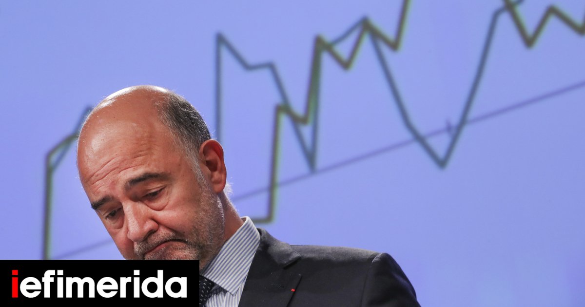 Μοσκοβισί για θάνατο Φώφης Γεννηματά: Εκτιμούσα αυτή τη δυναμική και ...