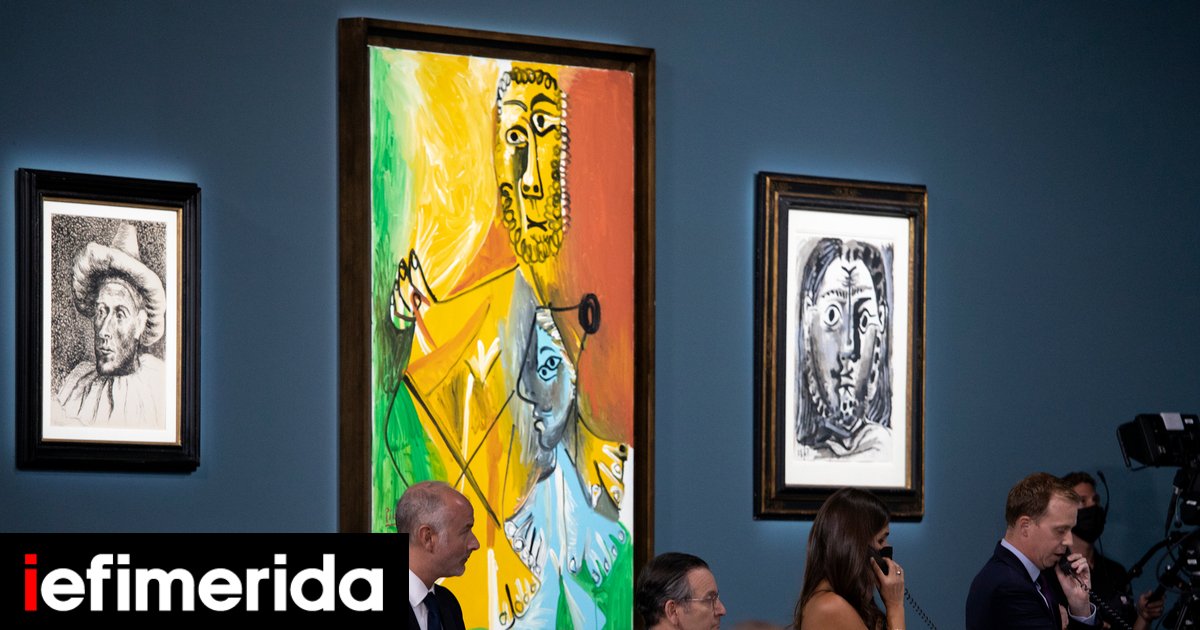 Λας Βέγκας: Πόσο πουλήθηκαν 11 έργα του Πικάσο σε δημοπρασία ...
