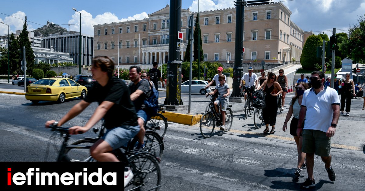 Eurostat: Κίνδυνο φτώχειας ή κοινωνικού αποκλεισμού αντιμετωπίζει το 27,5% του πληθυσμού στην ...