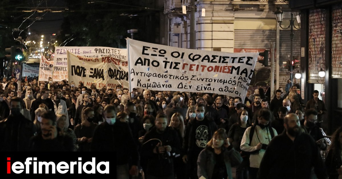 Κλειστό το κέντρο της Αθήνας: Αντιφασιστικό συλλαλητήριο για τον ένα ...