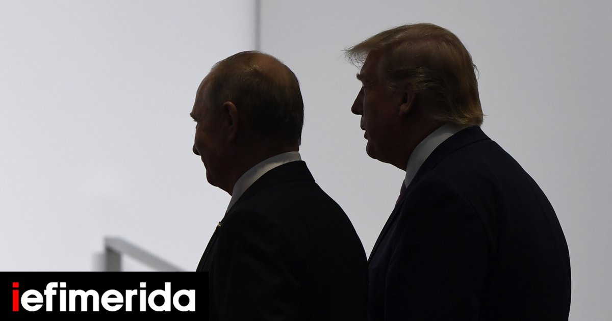 Στάζει μέλι ο Πούτιν για Τραμπ: Είναι έξυπνος -Αν δεν του έκλεβαν τη ...