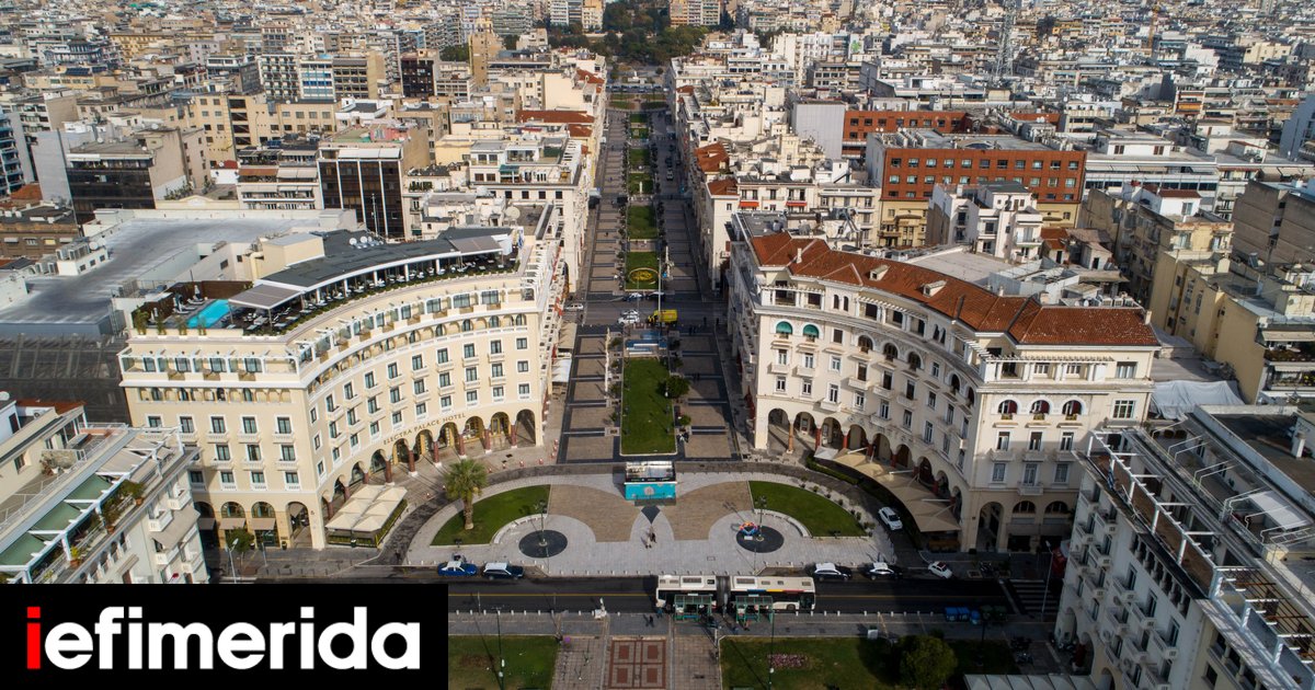 Θεσσαλονίκη: Σιωπητήριο και νυχτερινό μίνι lockdown -Αύξηση ιικού φορτίου στα λύματα, τι ...