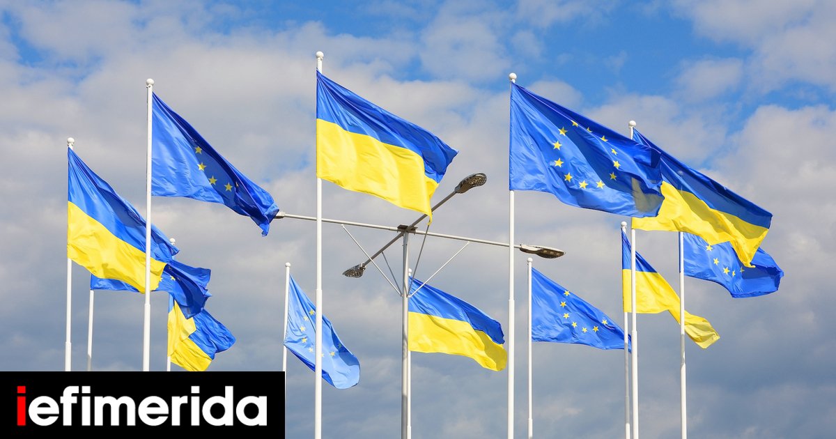 Σύνοδος Κορυφής ΕΕ-Ουκρανίας: Για την ενίσχυση της πολιτικής σύνδεσης ...