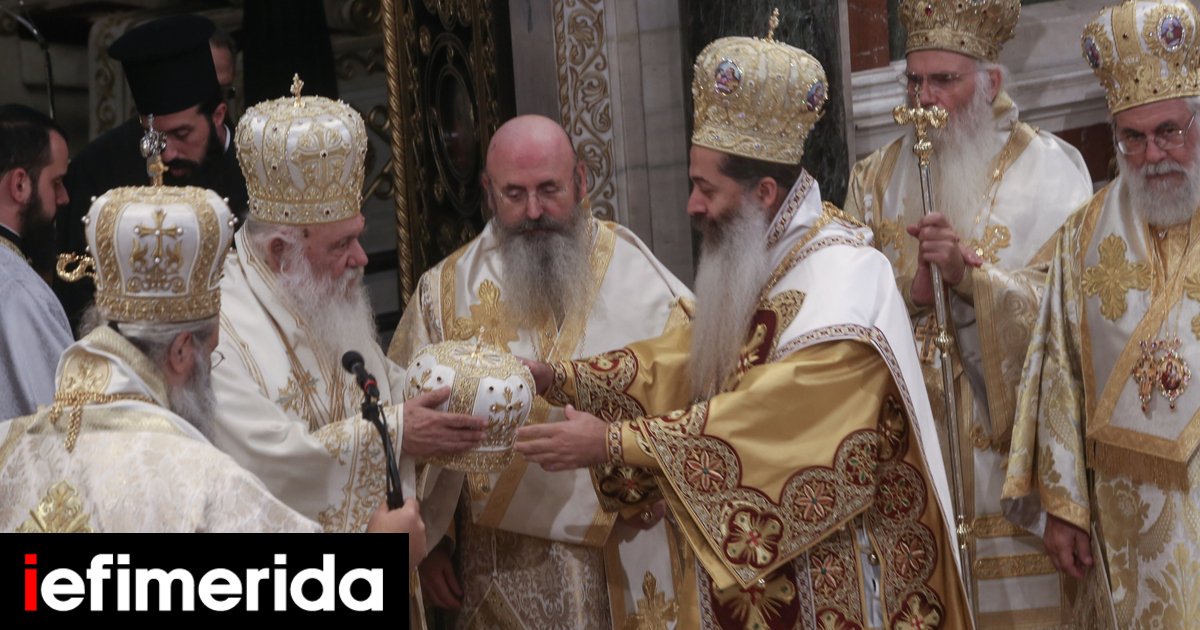 Χειροτονήθηκε ο νέος μητροπολίτης Περιστερίου Γρηγόριος - iefimerida.gr