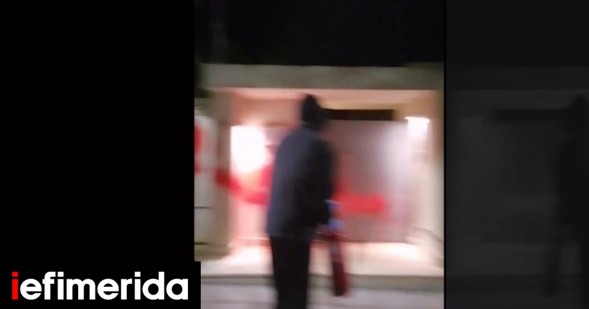 Επίθεση Ρουβίκωνα στο σπίτι του Γεραπετρίτη -Εβαψαν με κόκκινη μπογιά ...