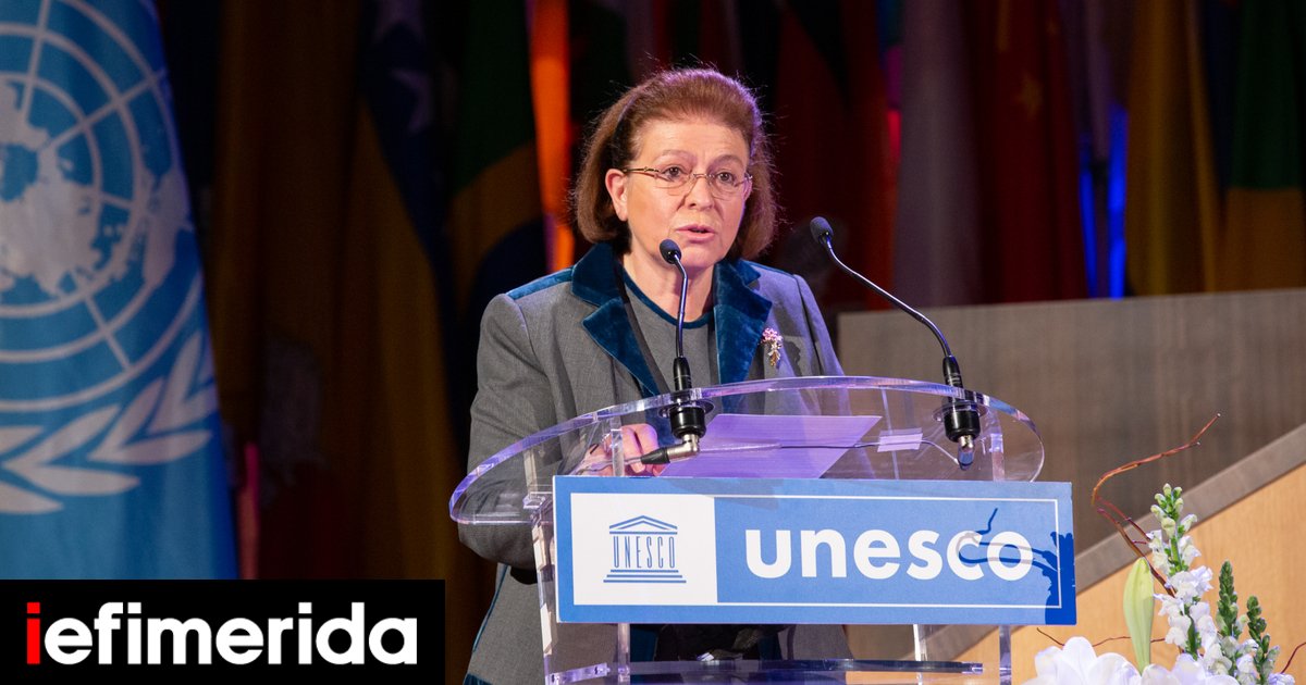 Μέλος της Επιτροπής Παγκόσμιας Κληρονομιάς της UNESCO η Ελλάδα -Τι δήλωσε η Λίνα Μενδώνη ...