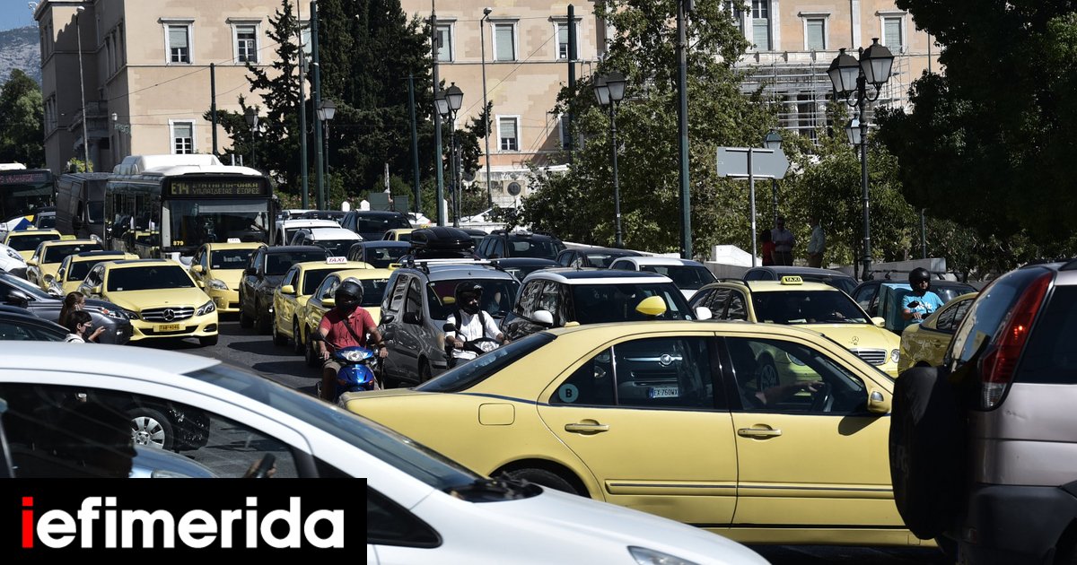 Νέες δυνατότητες μέσω του gov.gr -Έκδοση και παράταση αδειών οδήγησης ...
