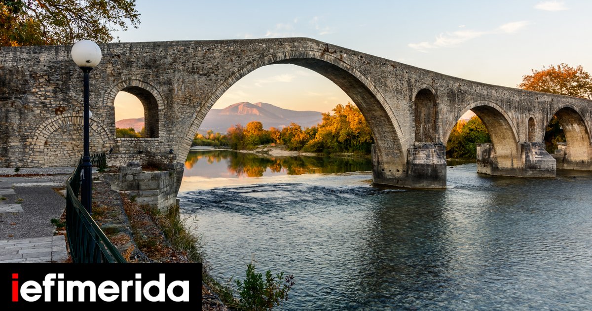 Νέες αλλαγές στον επιδημιολογικό χάρτη -Γρεβενά, Άρτα, Αιτωλοακαρνανία ...