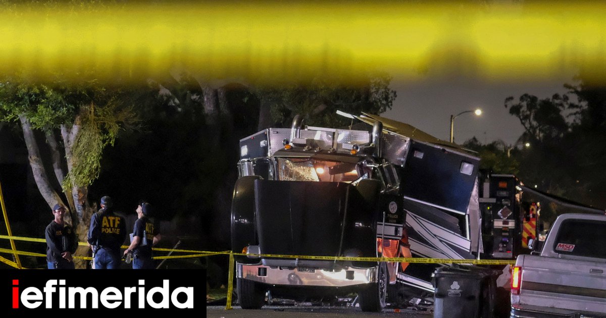 ΗΠΑ: Αγρια καταδίωξη στους δρόμους του Λος Άντζελες -Ενα κλεμμένο ...