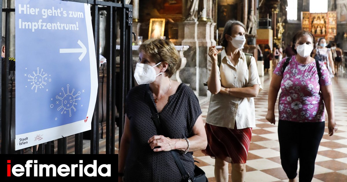Κορωνοϊός: Κρατίδιο της Αυστρίας επιβάλλει lockdown μόνο σε ...