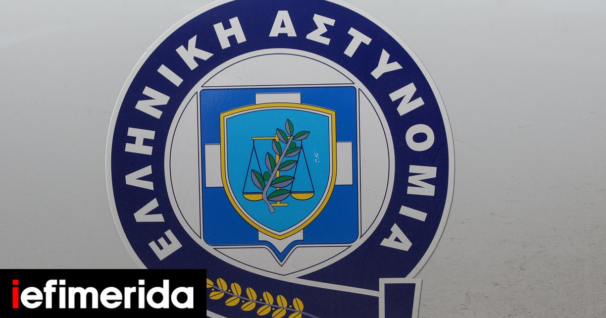 ΕΛ.ΑΣ.: Προχώρησε στην καταστροφή μεγάλων ποσοτήτων ναρκωτικών ...