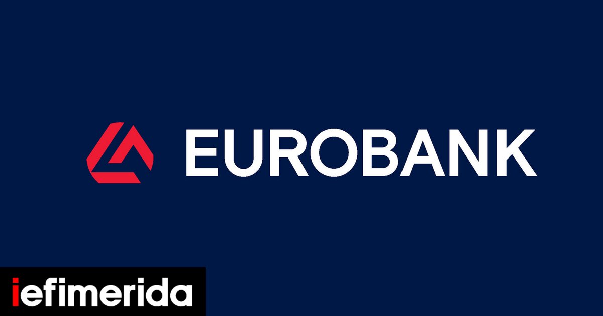 Eurobank: Hybrid Debit Mastercard -H πρώτη άυλη Χρεωστική Κάρτα από ...