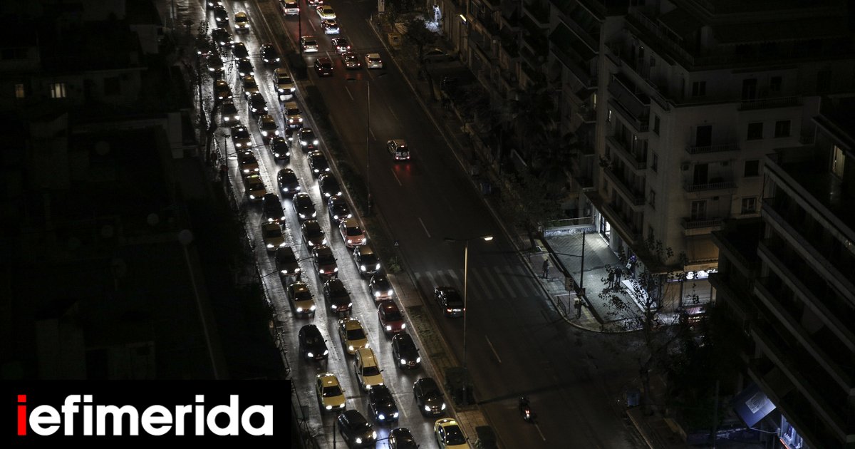 Απροσπέλαστο το κέντρο της Αθήνας λόγω Μαραθωνίου -Κυκλοφοριακό χάος ...