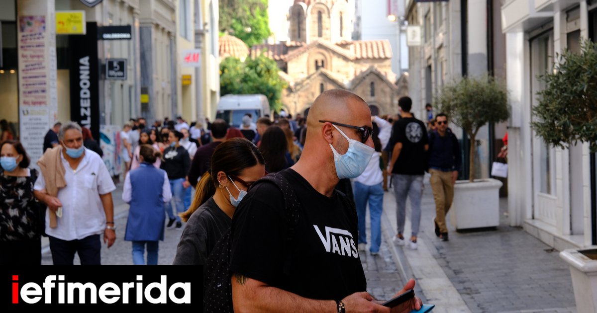 Έρευνα διαΝΕΟσις: Οι Έλληνες μετά από 20 μήνες πανδημίας -Τι πιστεύουν ...