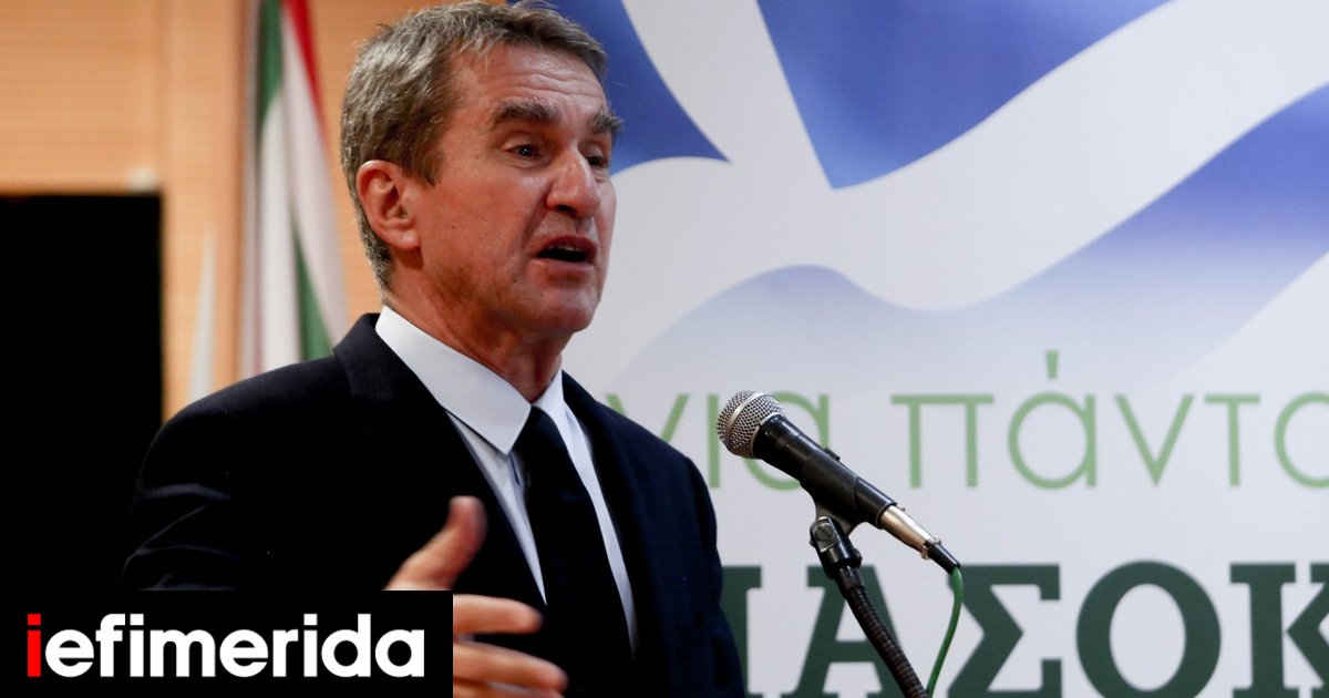 Λοβέρδος από Λάρισα: «Δεν θα αφήσουμε κανέναν νεόκοπο, λαϊκιστή και ...