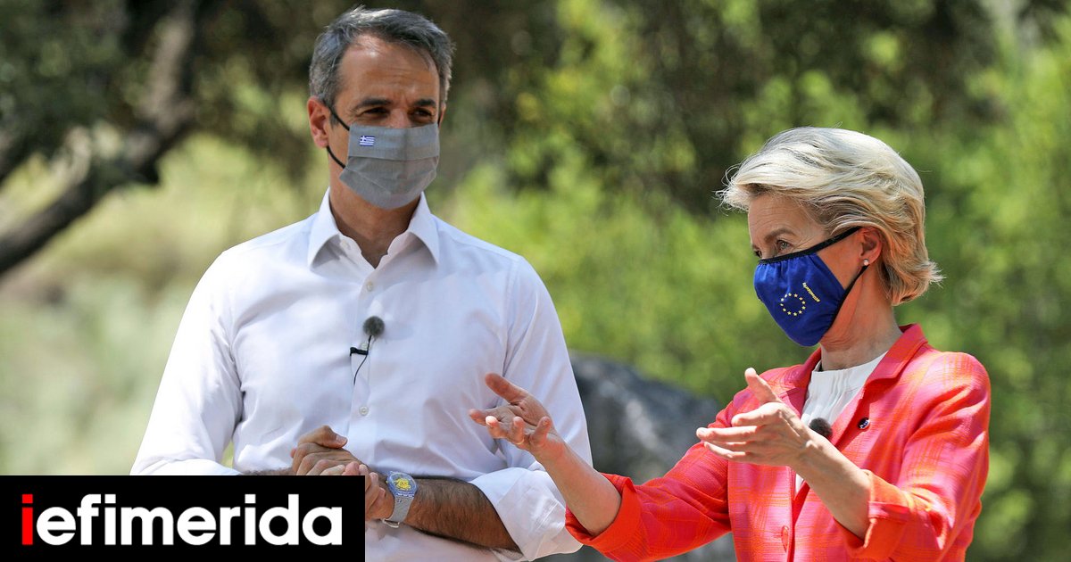 Μητσοτάκης σε Φον ντερ Λάιεν: Μόνο με 3η δόση πιστοποιητικό, για ...