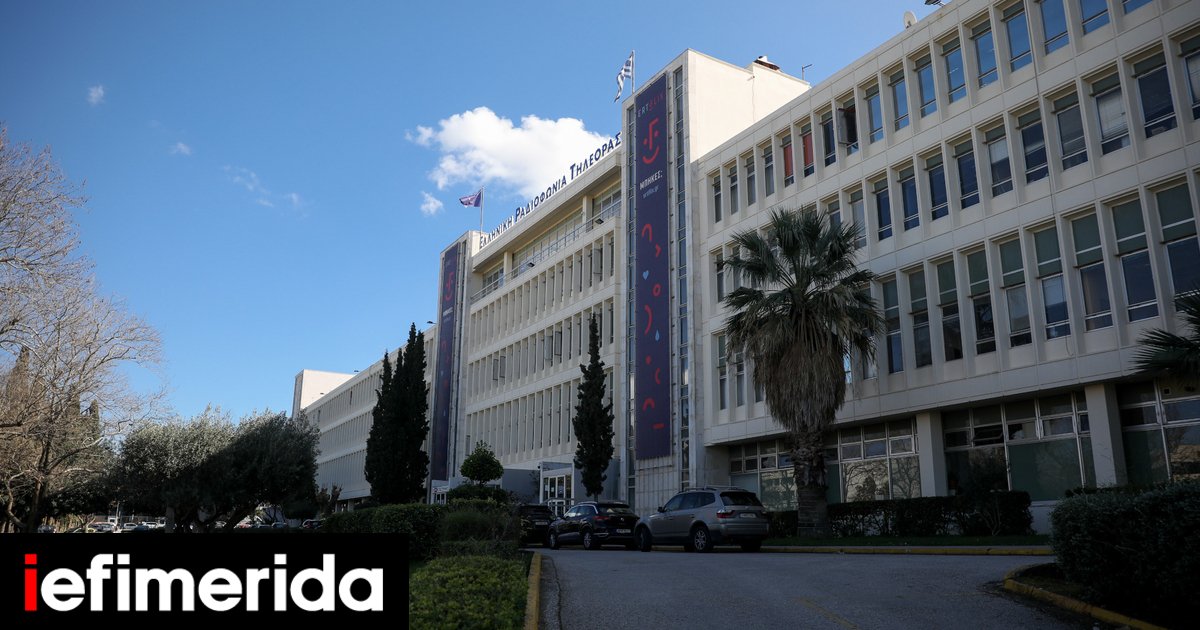 Δέκα νέες εκπομπές στην ΕΡΤ2: Με ζώνες, παιδικά και γαστρονομία -Το ...