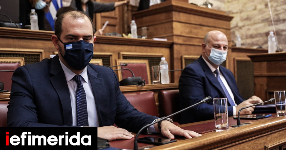 Ποινικός Κώδικας -Βουλή: Ολοκληρώθηκε στις Επιτροπές η επεξεργασία του ...