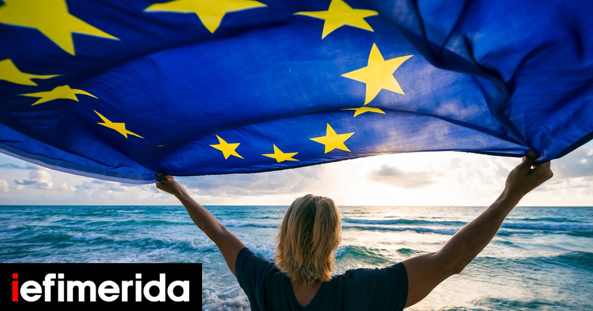 16η Κοινοβουλευτική Συνέλευση της Ένωσης για τη Μεσόγειο- Στο επίκεντρο ...