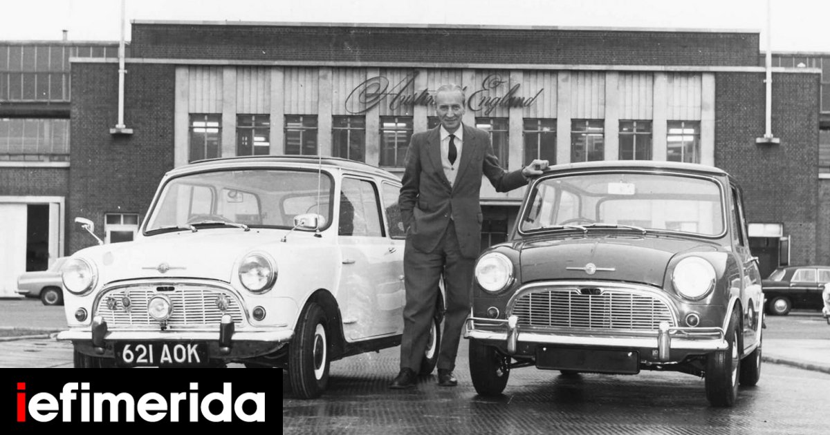 Αλέξανδρος Ισσιγόνης: Ο «Έλληνας θεός» που άλλαξε την ιστορία της ...