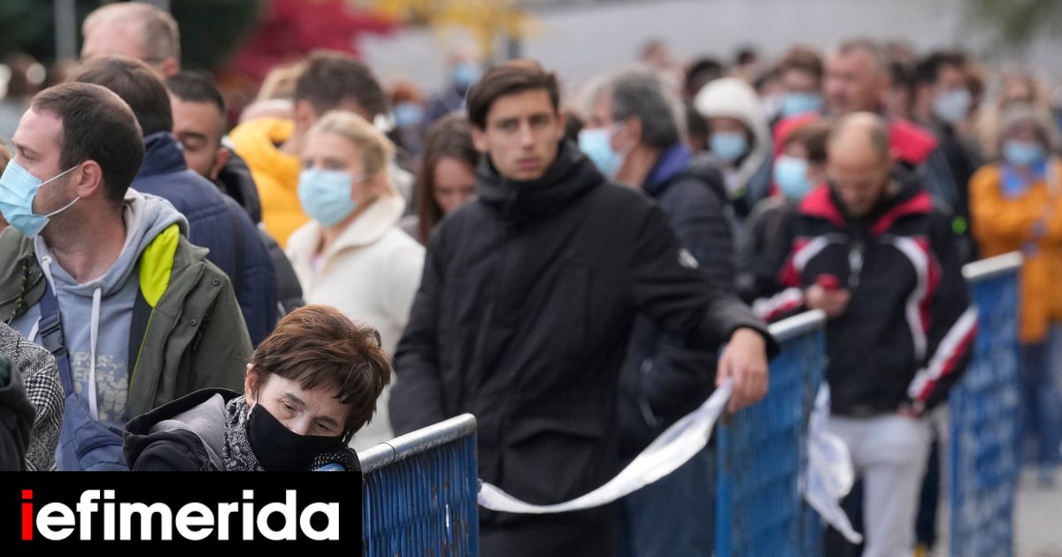 Σλοβακία: Κοντά σε lockdown μετά την αύξηση-ρεκόρ στα κρούσματα του ...