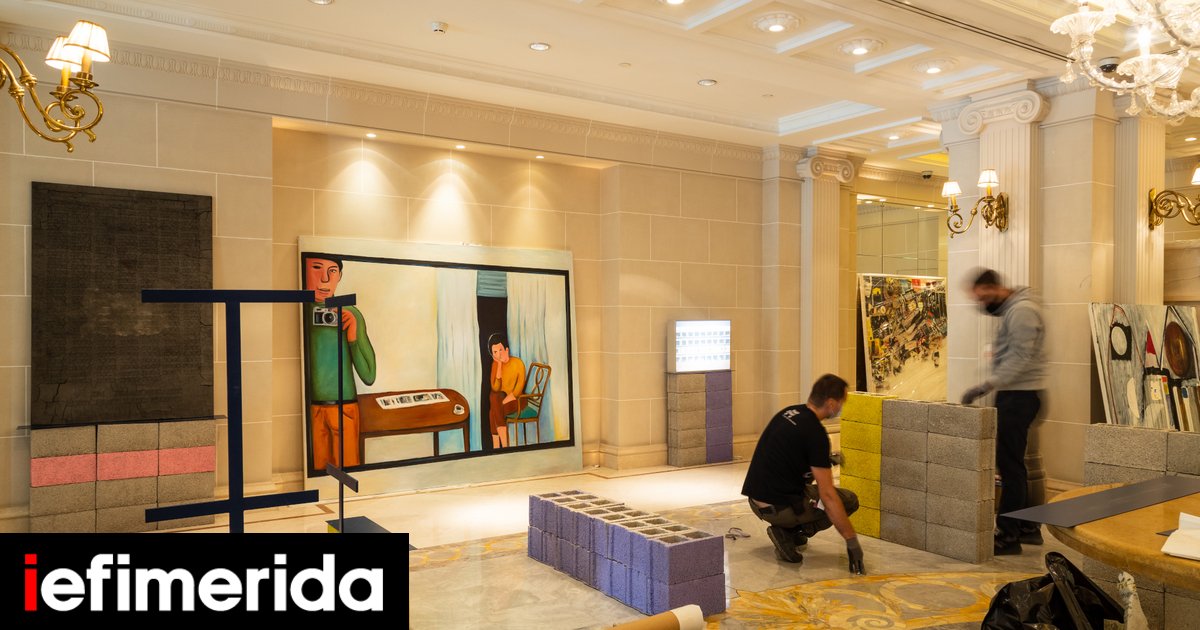 Αρχίζει η Art Athina -Εργα τέχνης εντός και βίντεο στους δρόμους [βίντεο] - iefimerida.gr