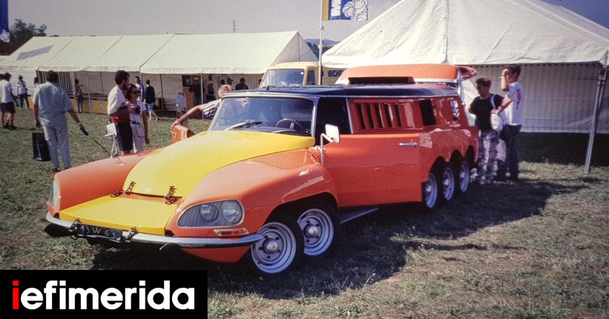 Δείτε την απίστευτη Citroen DS των 700 ίππων και των 11 τροχών! [βίντεο ...