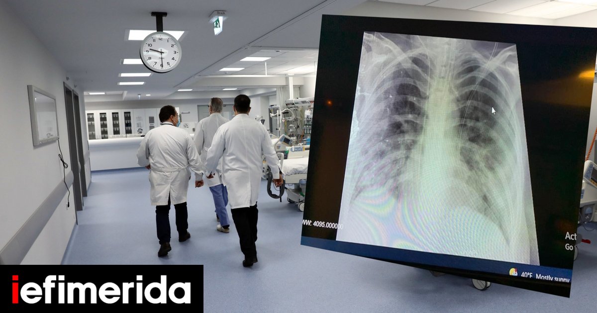 Σοκ: Η ακτινογραφία της 41χρονης ανεμβολίαστης εγκύου -Γέννησε με ...