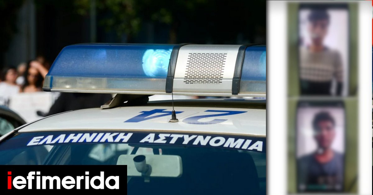 Αποκάλυψη iefimerida.gr: Οι διάλογοι, ο αρχηγός «Χαμπίμπι» και οι ...