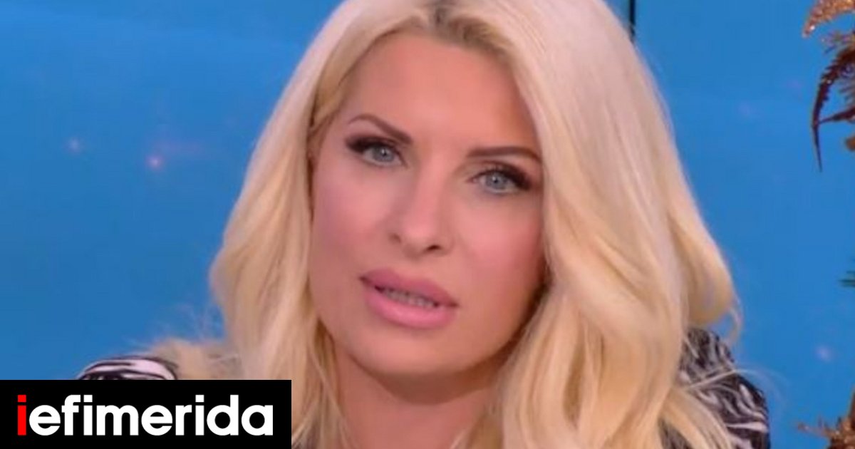 Ελένη Μενεγάκη για Στάθη Παναγιωτόπουλο: Είναι ό,τι πιο σκληρό και ...