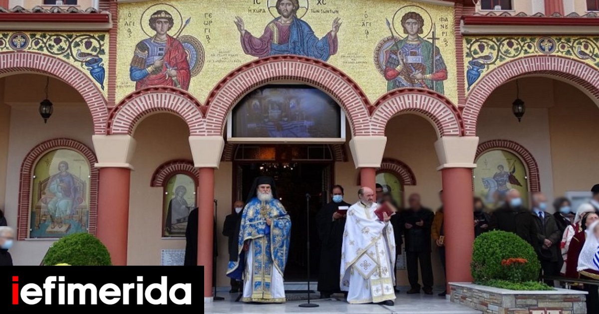 Η πιο high-tech εκκλησία στην Ελλάδα βρίσκεται στη Λάρισα -Video wall ...