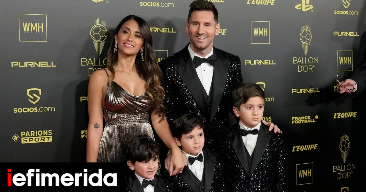 Ποιοι παρέδωσαν τη Χρυσή Μπάλα στον Messi; - iefimerida.gr